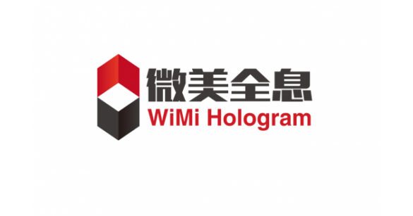 Hologram AR Tech Firm WiMi Develops Quantum Error Mitigation Technology
